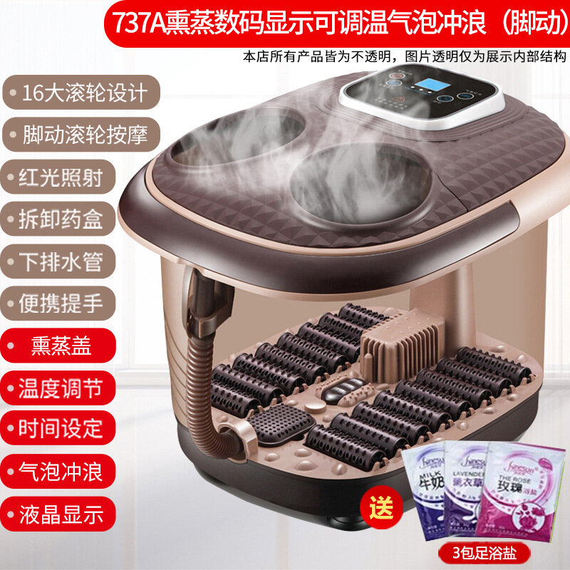 Ванночка для ног с фумигацией, пузырьковая, полностью автоматическая, с электрическим подогревом, постоянная температура, домашняя ванночка для мытья ног, массажер для ног, ведро для замачивания ног