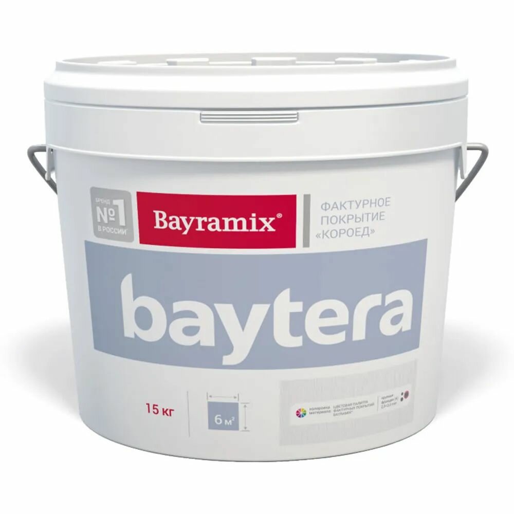 Декоративная Штукатурка Короед Bayramix Decostone 15кг 065-M, Колеруемая, Зерно 1,2-2,0 мм / Байрамикс Декостоун.