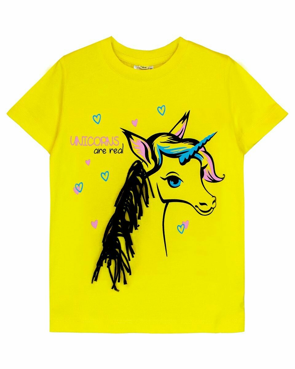 Футболка линейка