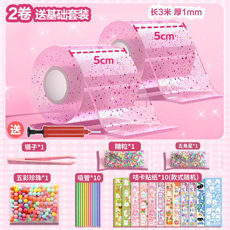 Набор нано-клея с блестками, полный набор для выдувания пузырей, сжимаемый, веселый нано-скотч, липкий, для снятия стресса, сжимаемый клей