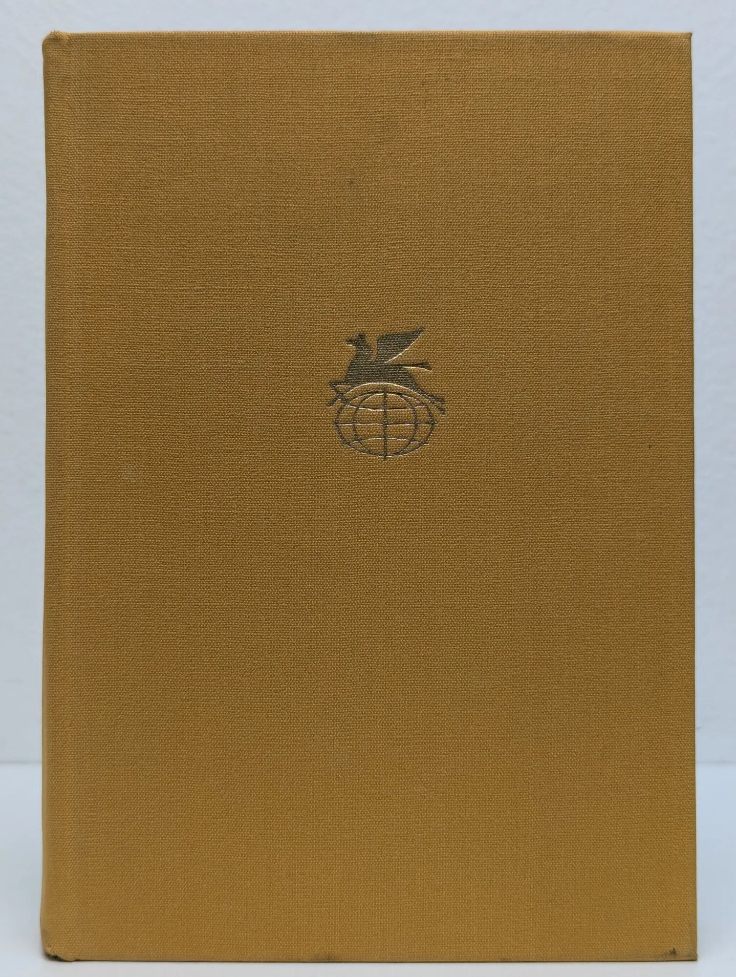 Русский лес Леонов Леонид Максимович 1974