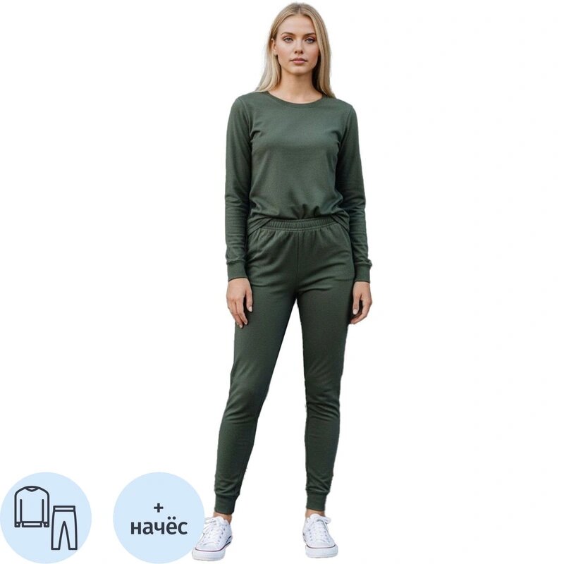 Белье нательное трикотаж женское зимнее с начесом цв. олива (р44-46)р170-176