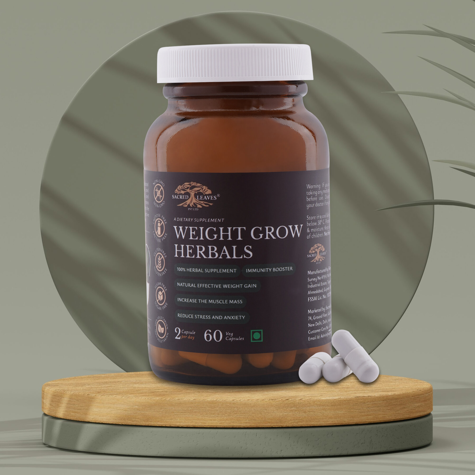 Растительный комплекс для набора веса и мышечной массы/Sacred Leaves Weight Grow