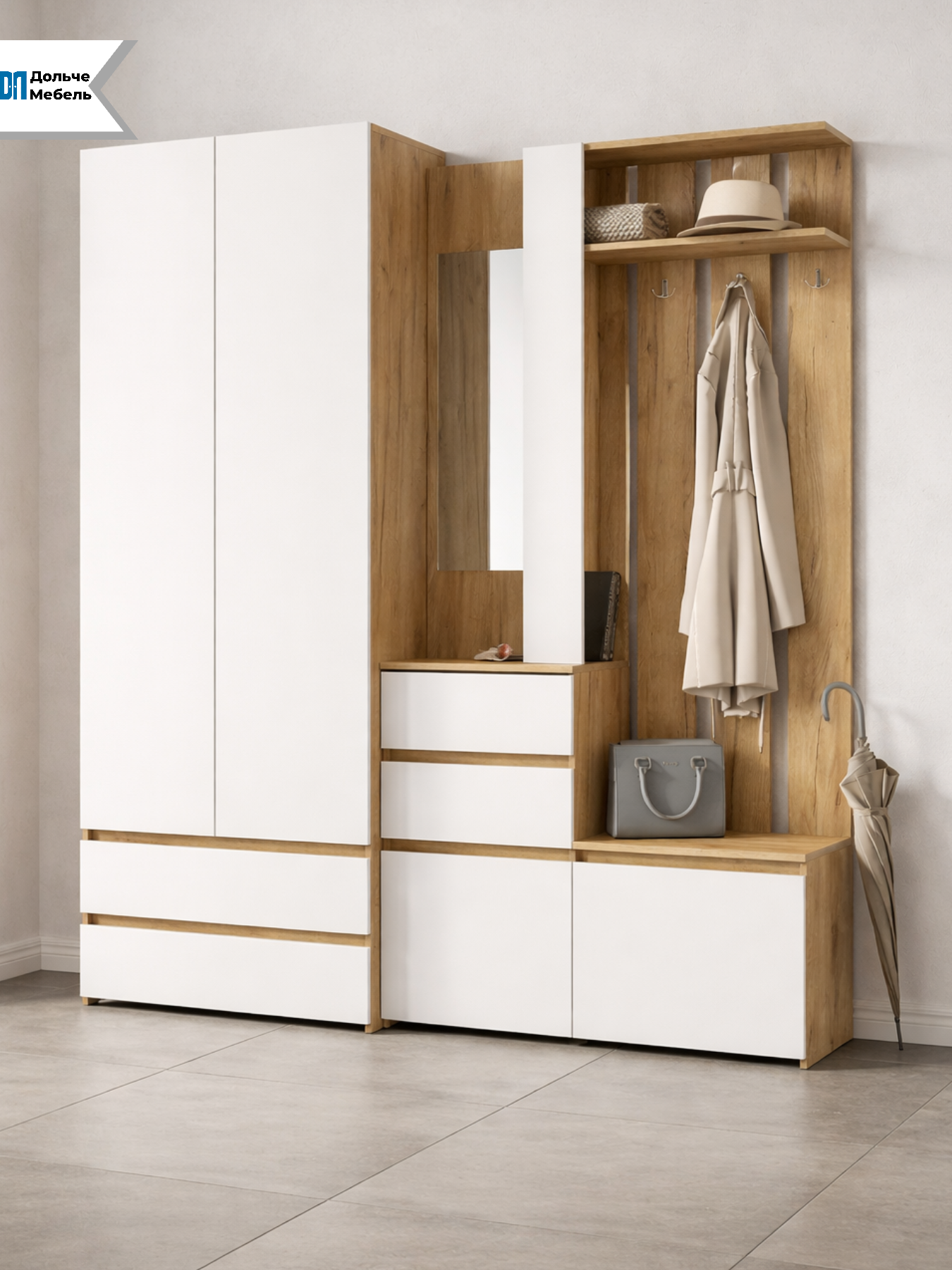 Прихожая со шкафом SV-Мебель Некст 1 Комплект 1, 200×210×46 см, мебель в коридор с зеркалом и тумбой для обуви