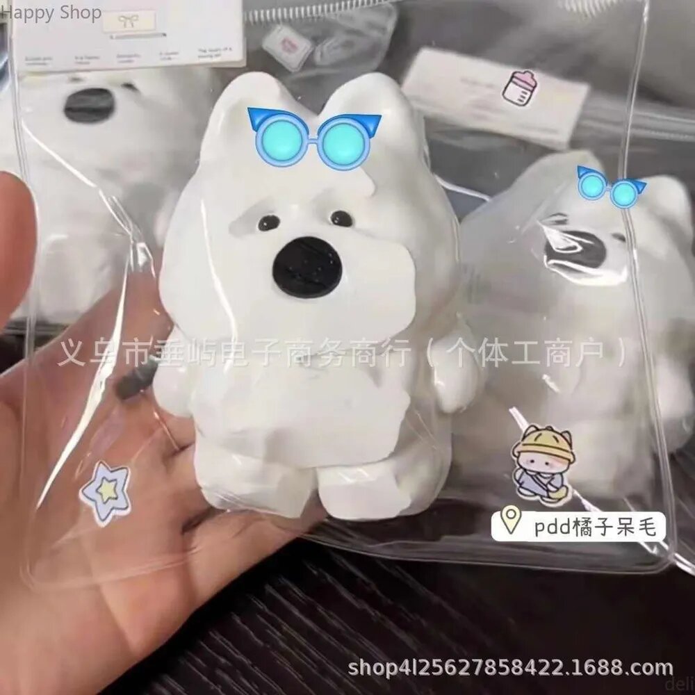 Антистресс таба сквиш собачка №40