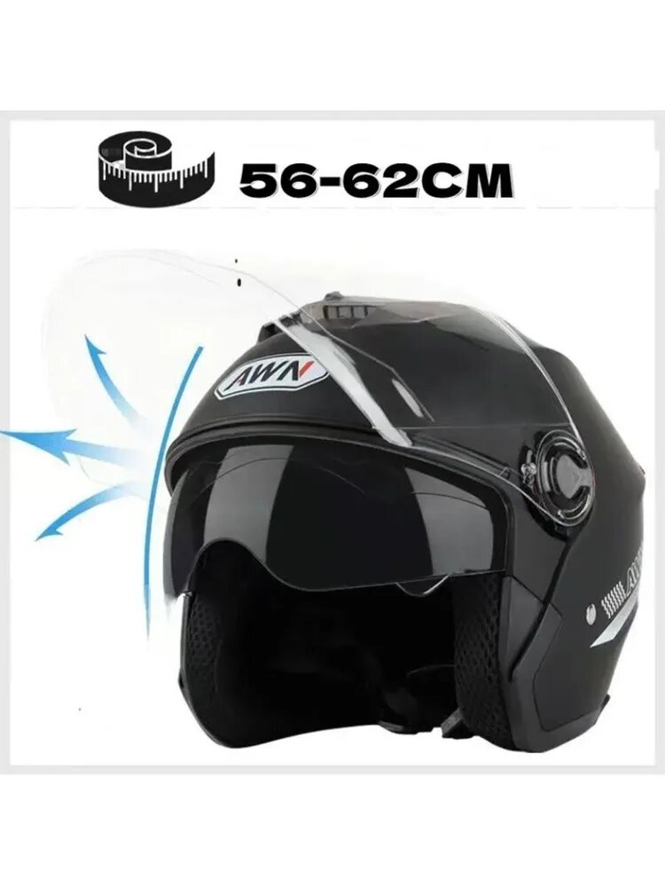 Мотошлем, цвет: черный матовый, размер: Универсальный