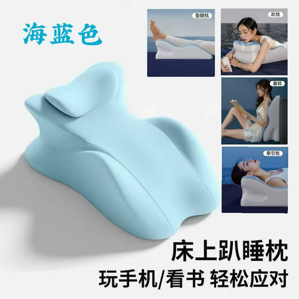 Многофункциональный аксессуар для кровати для пар, предназначенный для подъема ягодиц, подушка для пар, треугольная подушка для повседневного использования.