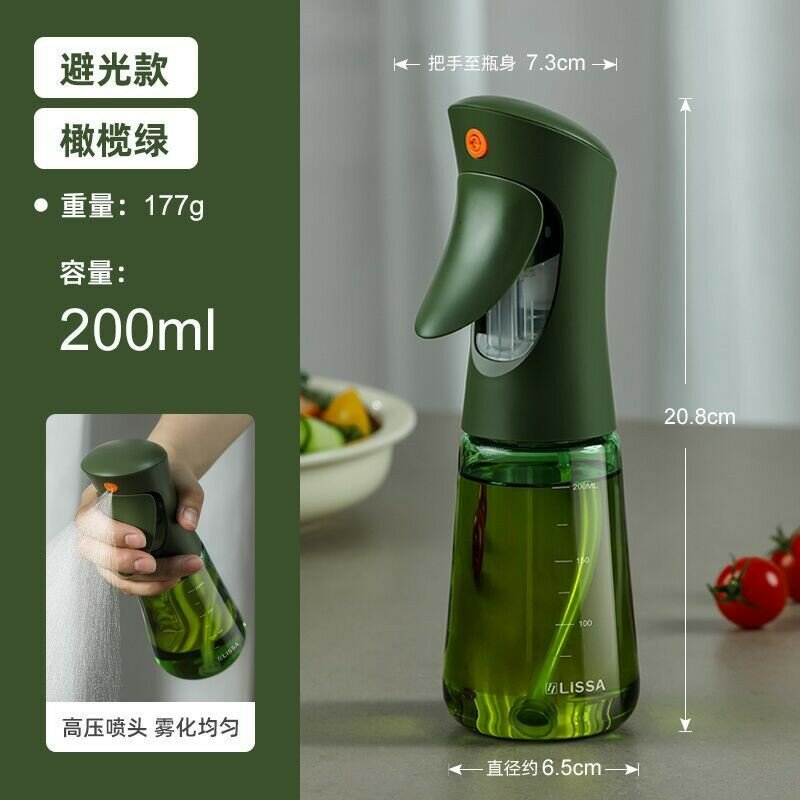 Бутылка для кухонного масла, распылитель масла для фритюрницы, распылитель оливкового масла, стеклянная масляная емкость, масляная банка