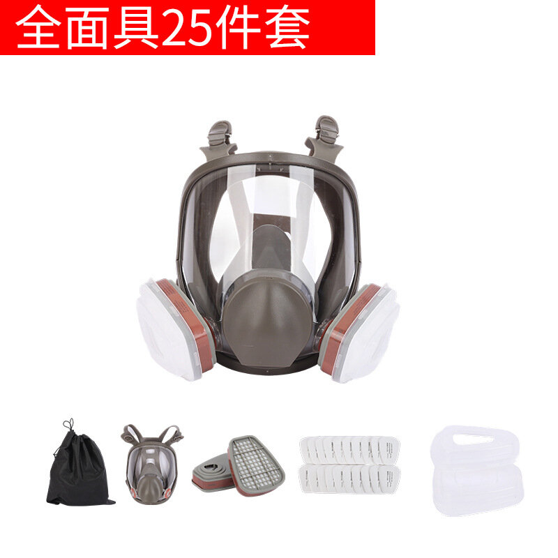 6800 Газовая маска для аэрографии, химикатов, пестицидов, большая маска для лица, широкое поле зрения, защита от пыли, газовая маска