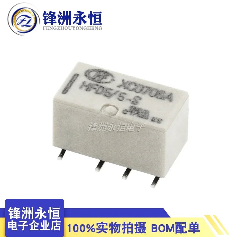 HFD5/5-SR 12-SR 24-SR Реле Hongfa 8-контактное 12 В постоянного тока HFD5 24 В постоянного тока 5 В постоянного тока