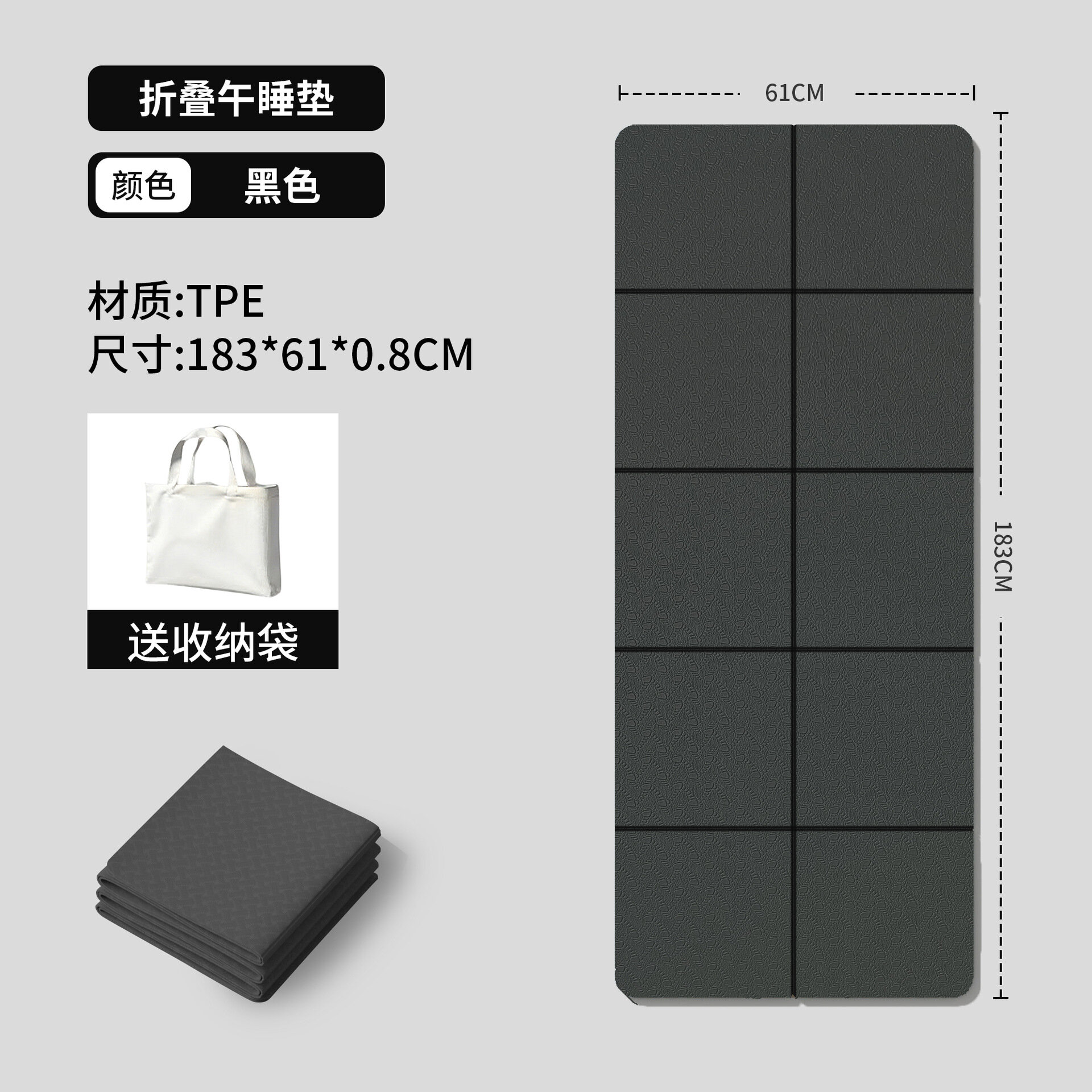 Складной йога-мат, нескользящий, утолщенный фитнес-мат, TPE йога-мат, тренировочный мат, фитнес-мат для начинающих