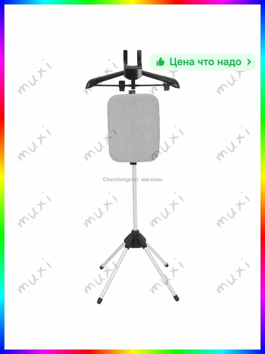 Гладильная стойка с встроенной доской, алюминий, 160х40 см-00 см