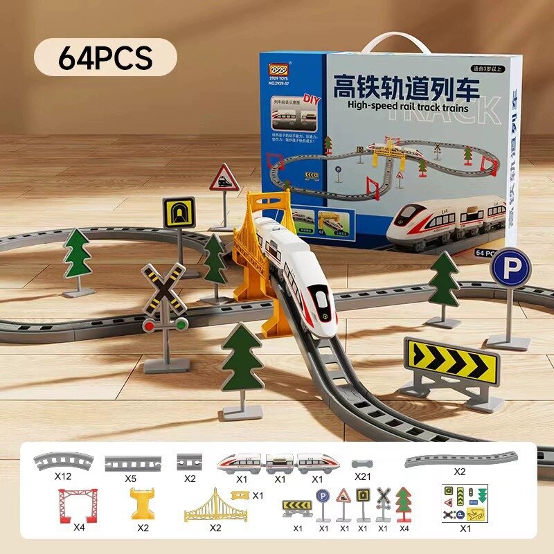 Детская электрическая игрушечная машинка для сборки, маленький поезд, американские горки, высокоскоростной поезд, образовательная игрушка
