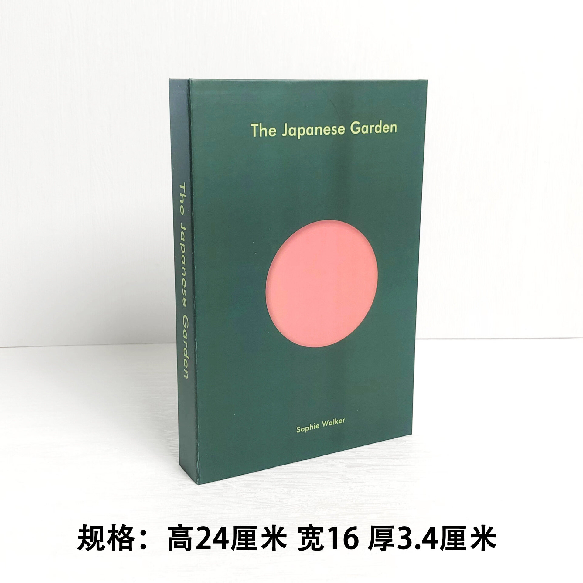 Современная минималистичная английская складная декоративная книга, имитация книги, мягкий декоративный реквизит