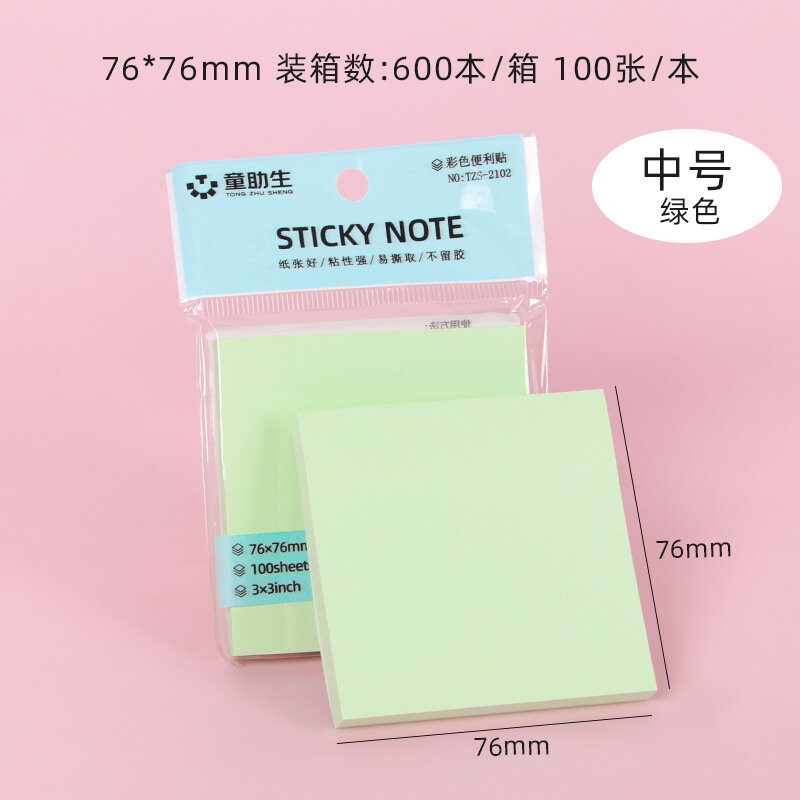 Цветные липкие заметки, офисные канцтовары, креативные блокноты для заметок, рвущиеся, простые для студентов, сильные клейкие заметки, оптовая продажа