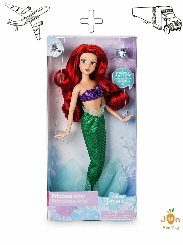 Кукла Русалочка Ариэль от дисней, Disney Princess Classic Ariel With Ring / игрушки для девочек, регулируемые шарниры, с кольцом, подходит для детей от 3 лет и старше