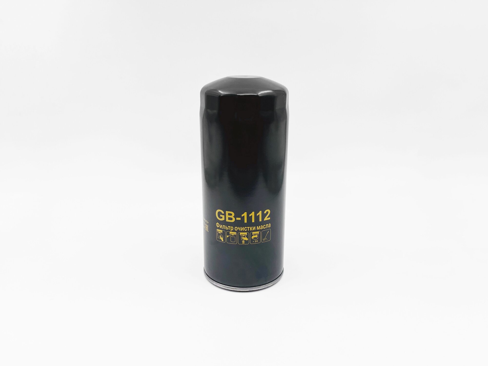 Фильтр масляный МАЗ, урал, спецтехника