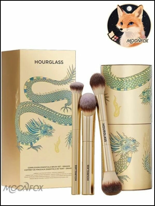 Эксклюзивный комплект кистей визаж