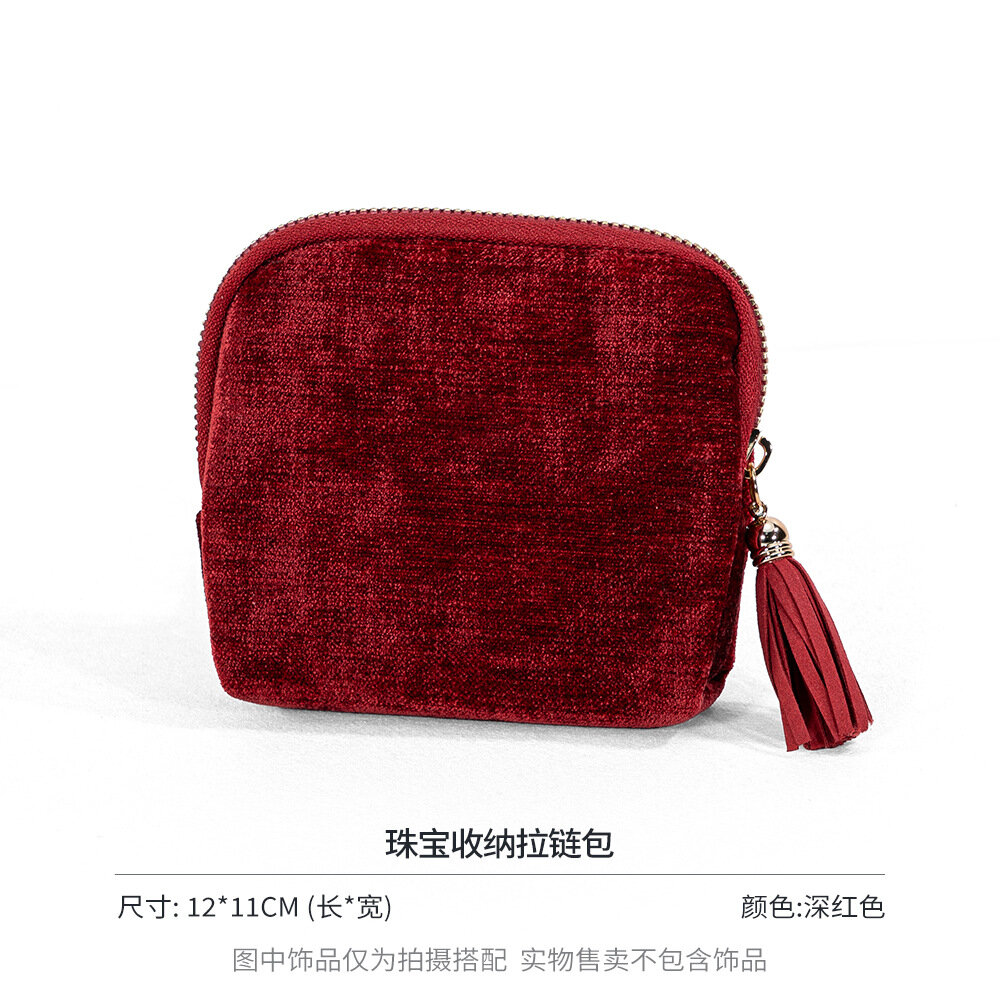 Кросс-бордерная фабрика, прямые поставки, сумка для хранения с молнией и кисточкой, коробка для ювелирных изделий с пятью ярусами, для колец, ожерелий, серег и браслетов