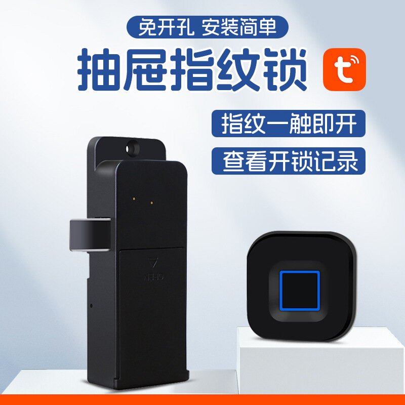 Умный замок Tuya, полностью автоматический замок с распознаванием лица, замок с паролем, дверной замок, замок с отпечатком пальца для домашнего использования