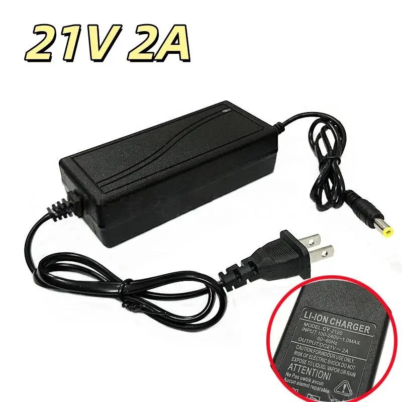 Зарядное устройство 21V 2A для аккумуляторов
