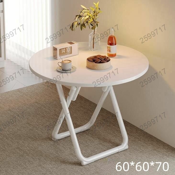 Стол обеденный