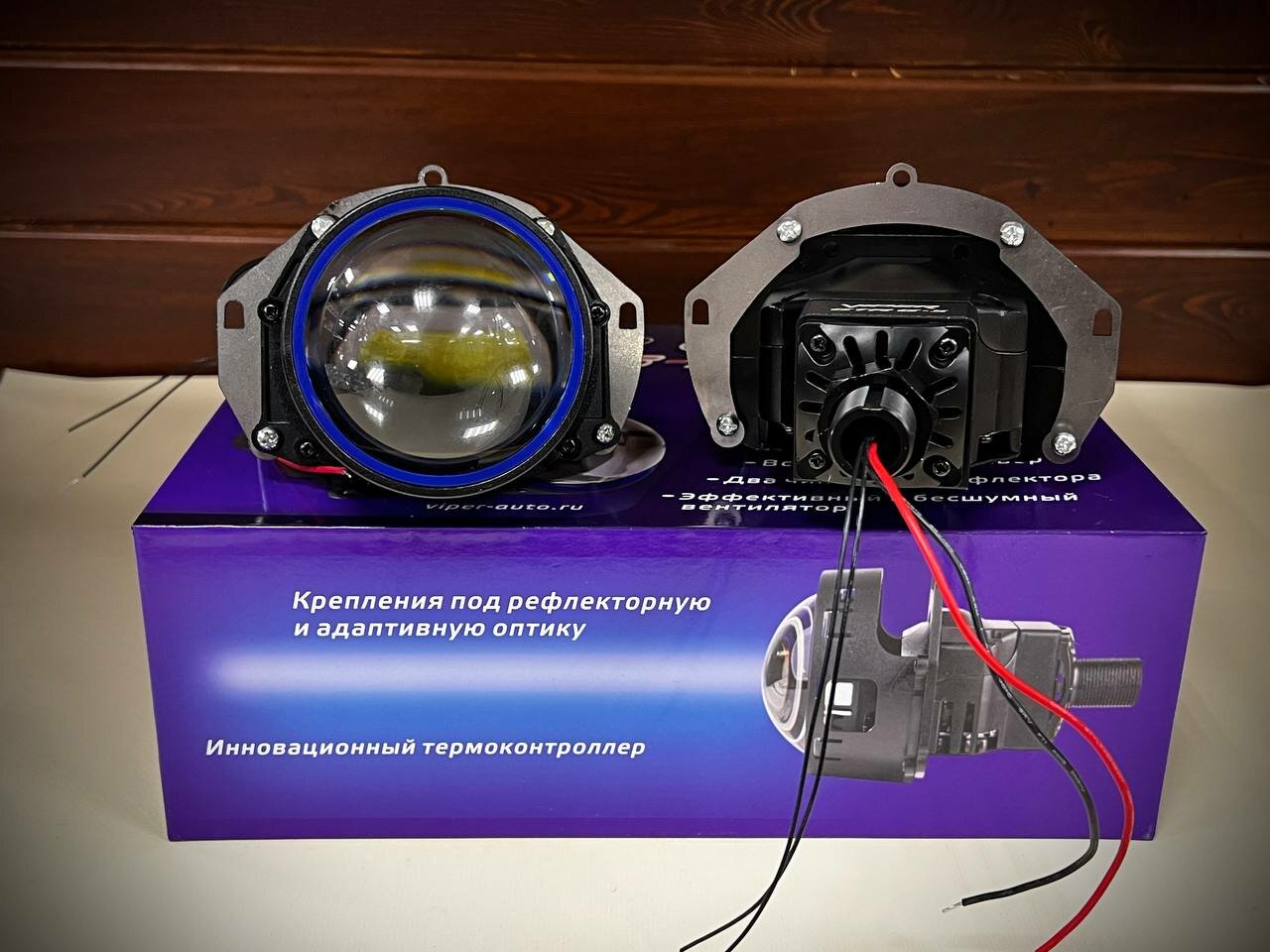 Bi Led линзы Viper GTR G5 для Mitsubishi Outlander 3 (2015 - 2018) Аутлендер / Ближний 75W, Дальний 85W, Светодиодные Би Лед модули