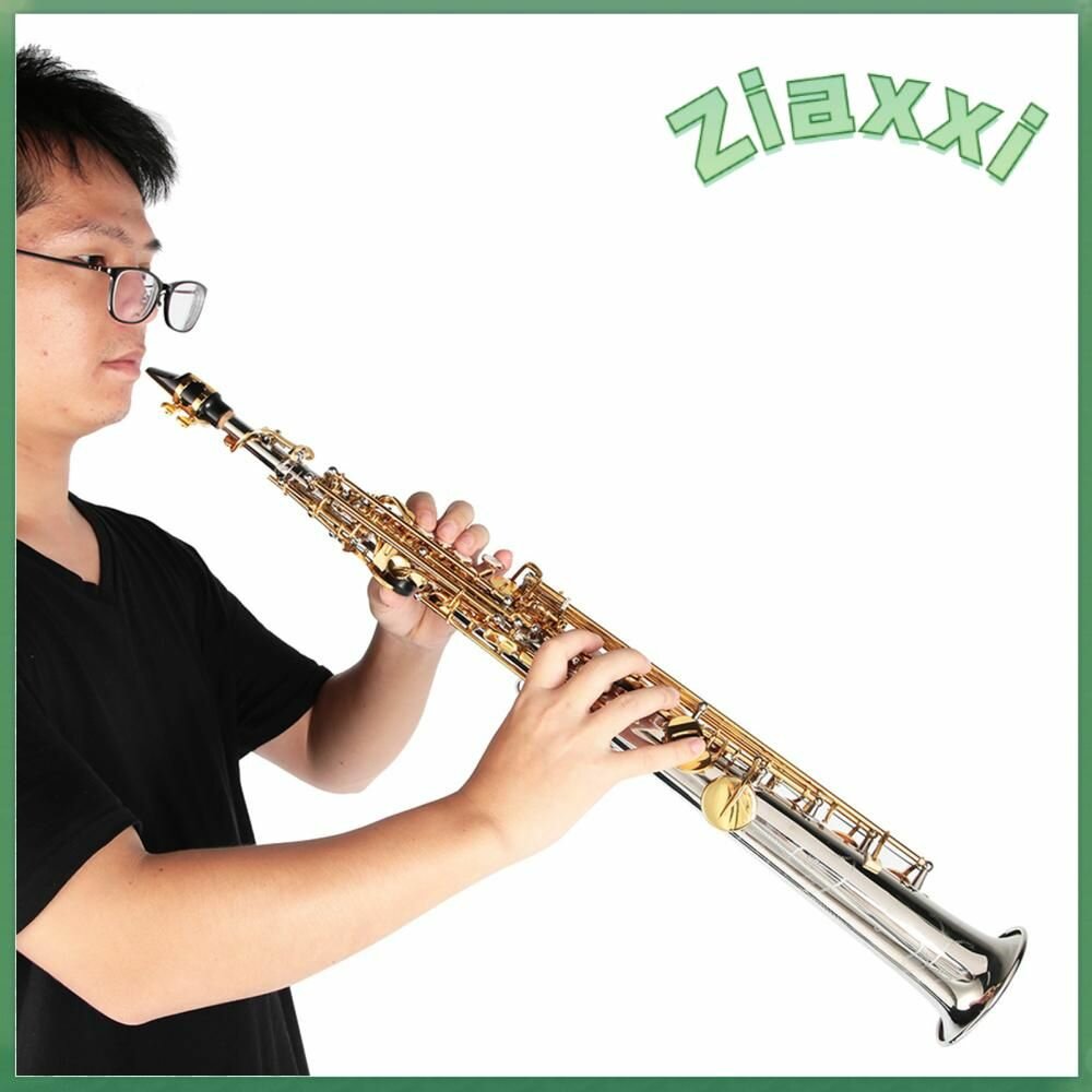 Сопрано-саксофон