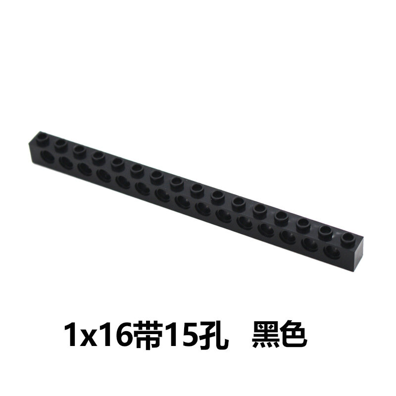 Технологический строительный блок с выпуклой балкой 3703 с отверстием кирпич маленькие частицы игрушки технологии