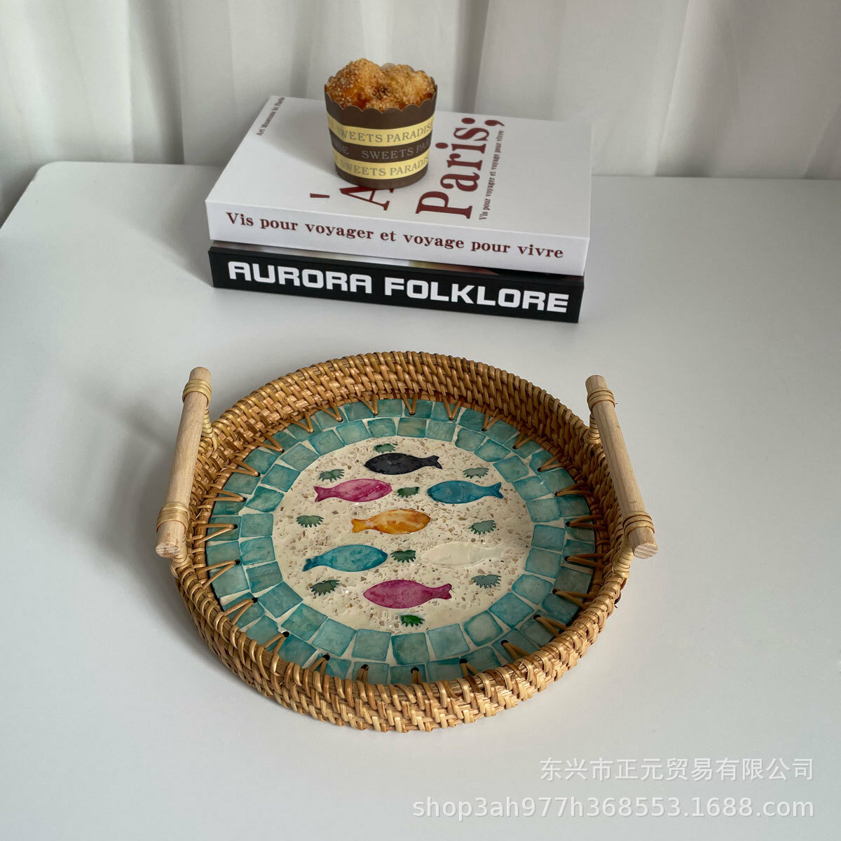 Вьетнамский поднос из ротанга с цветными ракушками, плетеная корзина для хранения закусок, поднос для десертов, фруктов, хлеба и чая