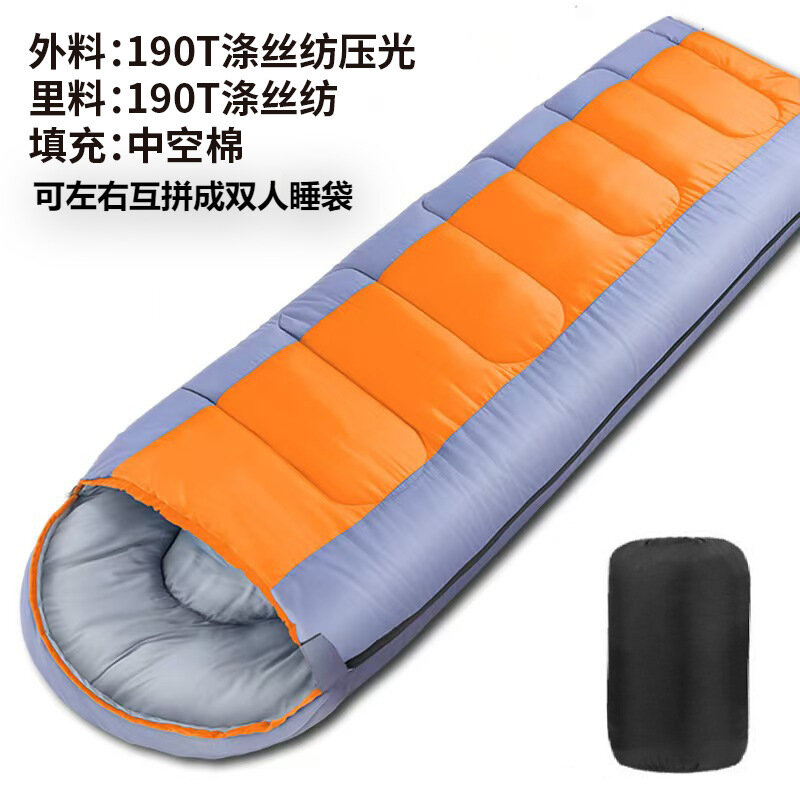 Спальный мешок-конверт, утолщенный, холодостойкий, теплый, для путешествий, кемпинга, походов, сна, использования в автомобиле, бестселлер