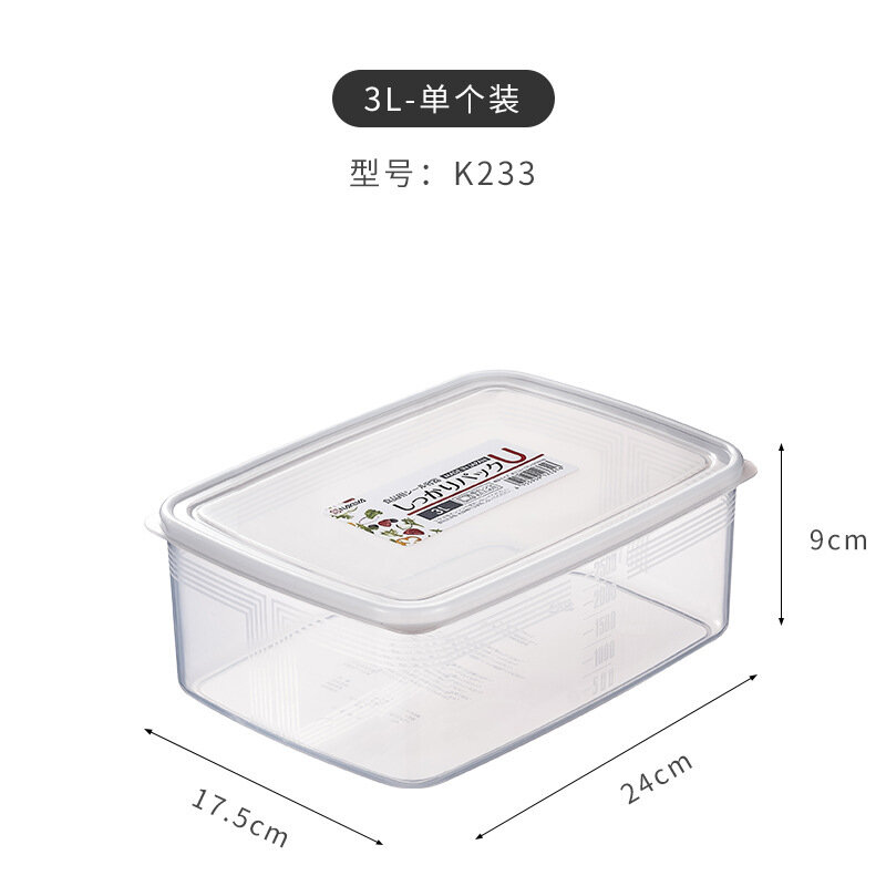 Японский импортный холодильный контейнер Nakaya, контейнер для хранения свежести, пищевой контейнер для кухни, герметичный контейнер для холодильника и морозильника