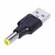 Универсальный USB-адаптер 5 В, USB до 5,5x2,5