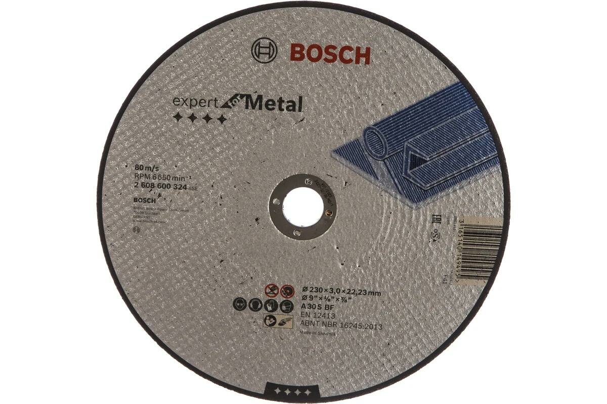 Круг отрезной BOSCH по металлу, диаметр 230 мм, толщина 3 мм