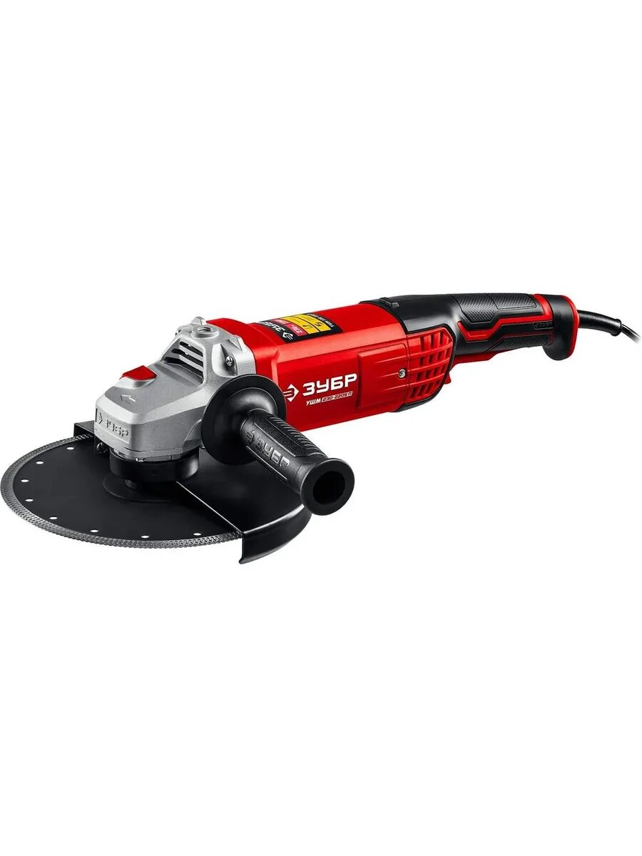 Шлифмашина угловая ЗУБР УШМ-230-2205 П, 2200 Вт, 230 мм, 6600 об/мин