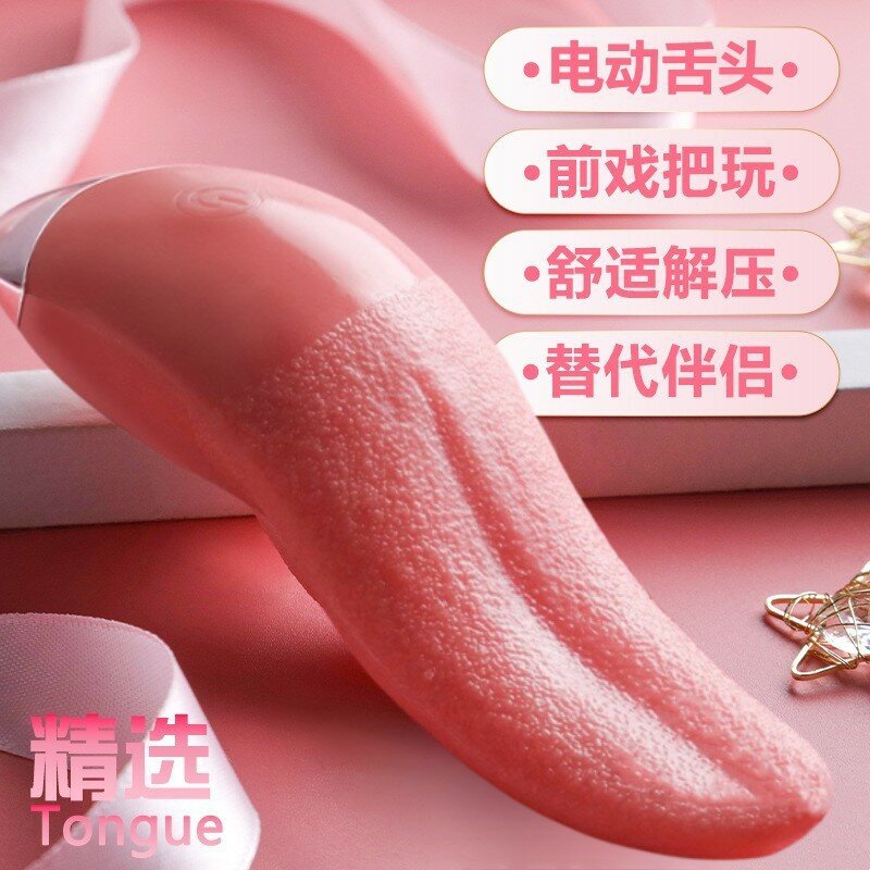 Нагреваемое реалистичное устройство для лизания языка, силиконовый массажер для женщин, мгновенный оргазм, вибратор, производитель игрушек