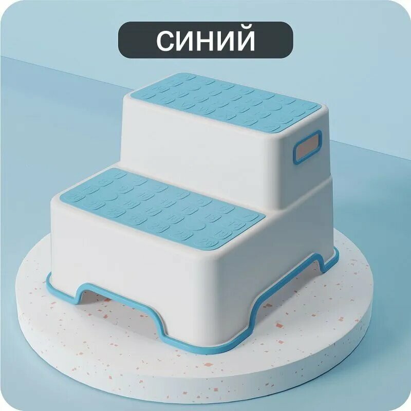OGODMOO Детский стул,31х33х23см