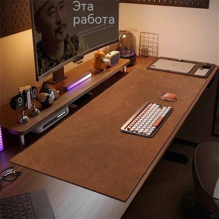 Столешница 120см x 60см, материал