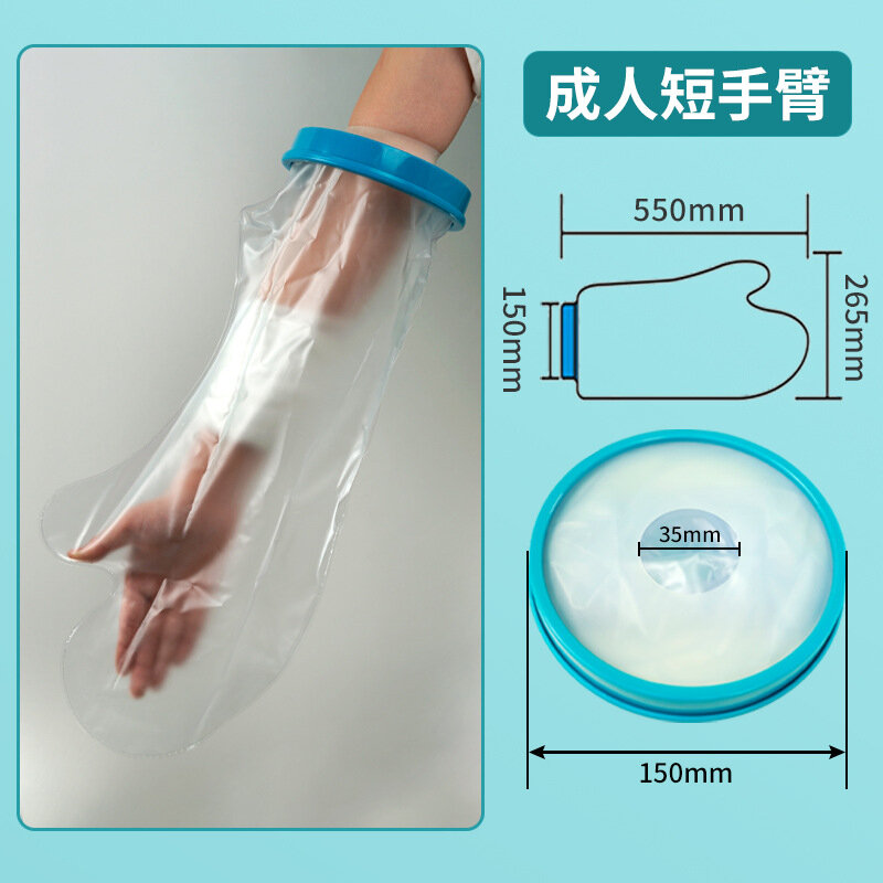 Износостойкие перчатки King Post для защиты от воды после травм, перчатки с нитями, ПВХ водонепроницаемые, одноразовые латексные перчатки, маска