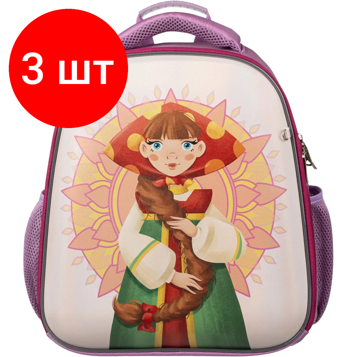 Комплект 3 штук, Ранец комус Три богатыря Любава, Basic 2 отд, эргоном. спинка, пайетки полиэс