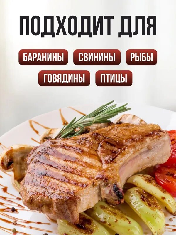 Тендерайзер для мяса — фото 1