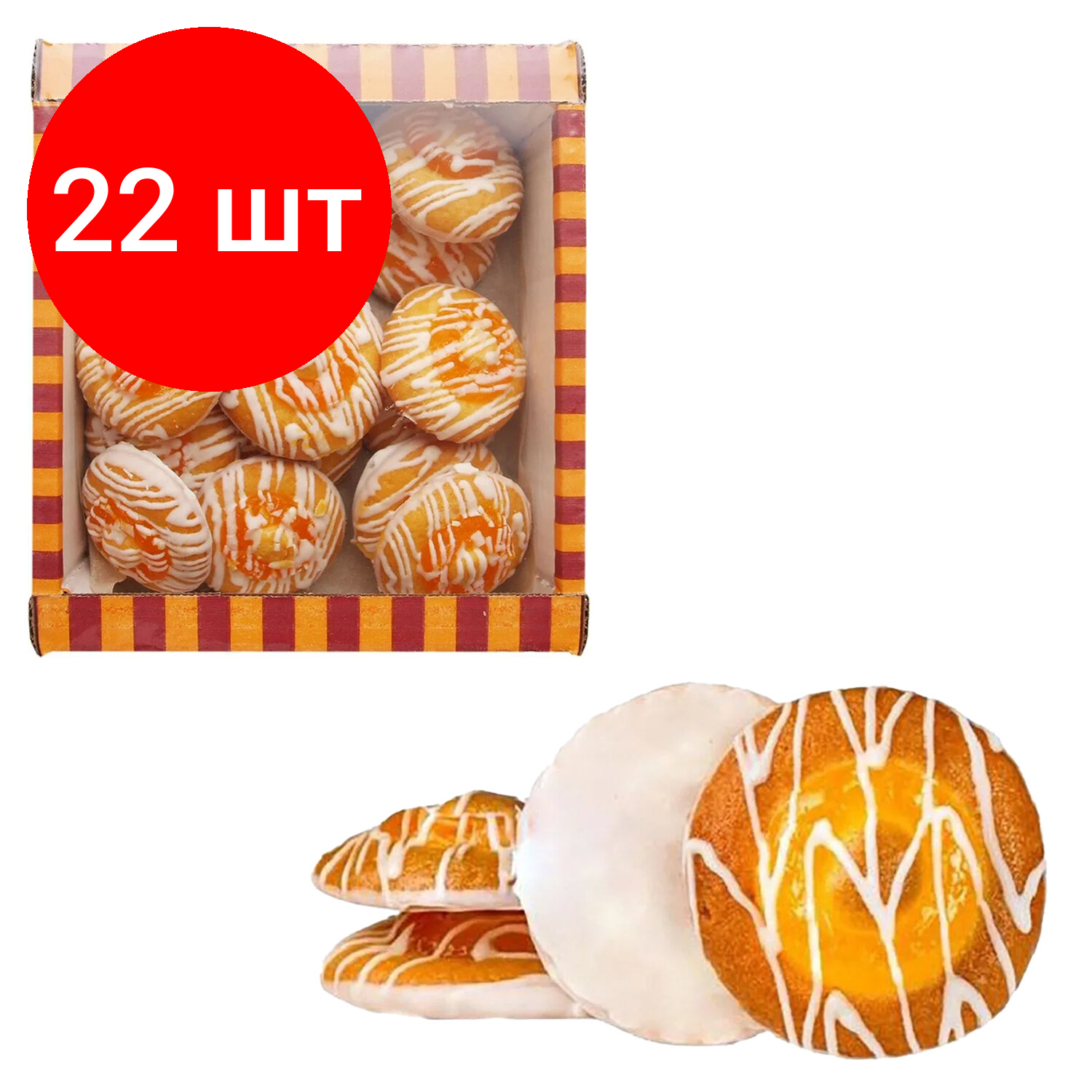 Комплект 22 шт, Печенье бисквитное семейка озби, с апельсином в белой глазури, 400 г, картонная коробка, ш/к 44395, 1279