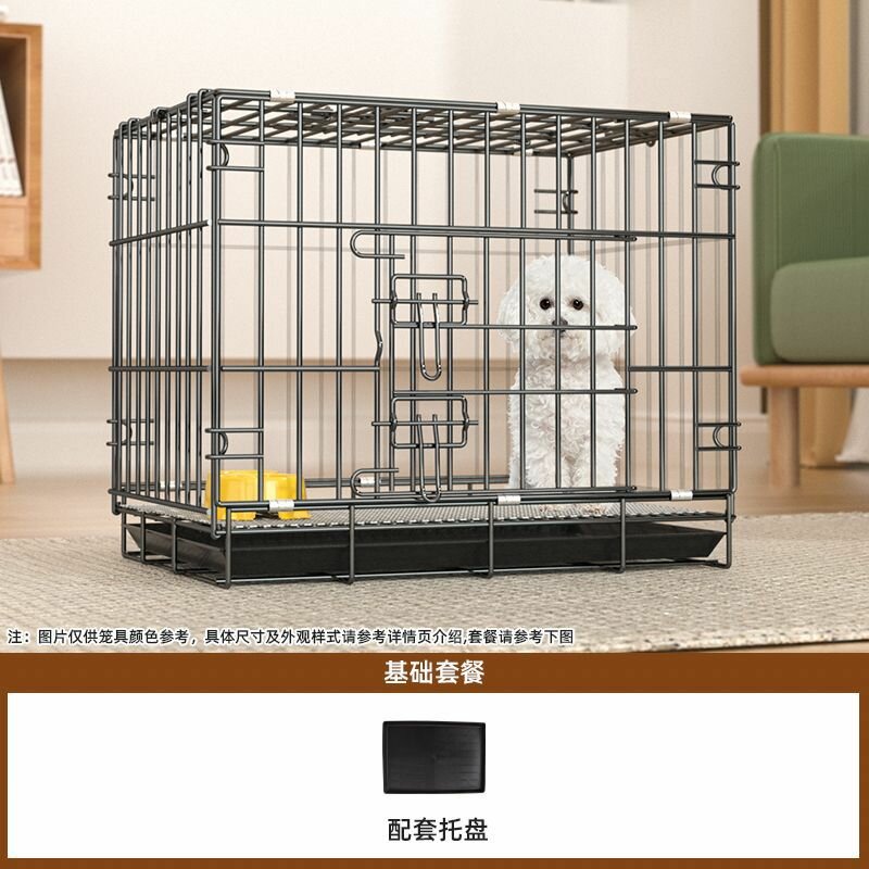 Клетка для собак Тедди, маленькая, для домашних животных, складная металлическая клетка для кошек и собак, специальная клетка, защитная клетка для автомобиля, забор для домашних животных