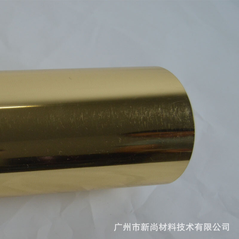 ТПУ мягкая металлическая голографическая пленка с лазерной гравировкой, радужная, для термопереноса на одежду, мягкая металлическая пленка для нанесения надписей.