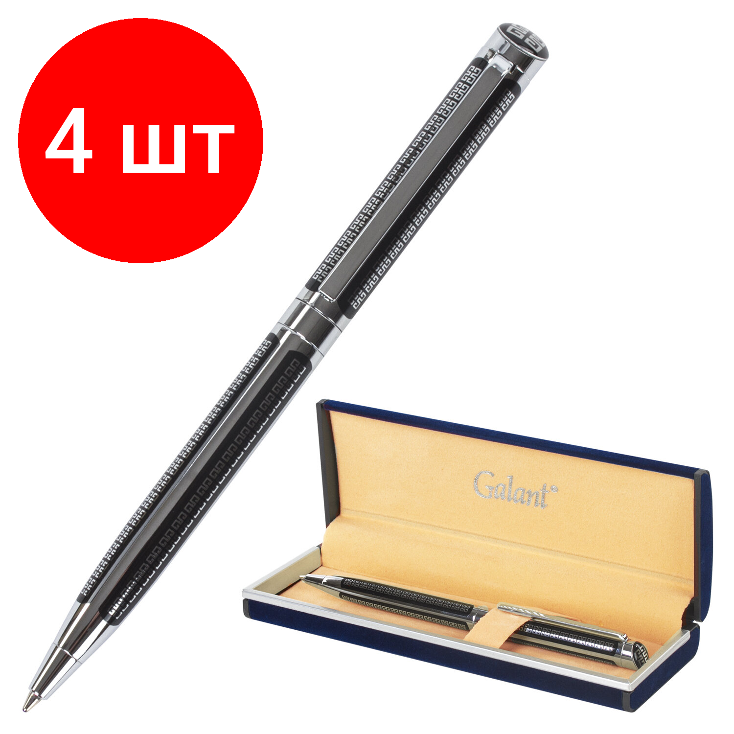 Комплект 4 шт, Ручка подарочная шариковая GALANT "Olympic Chrome", корпус хром с черным, хромированные детали, пишущий узел 0.7 мм, синяя, 140614