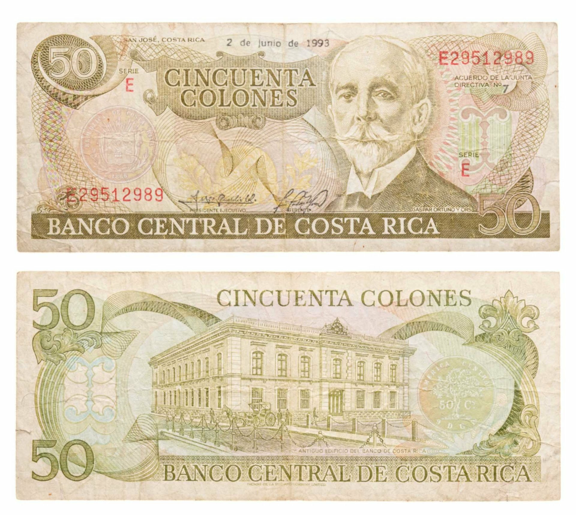 Коста-Рика 50 колон 1993