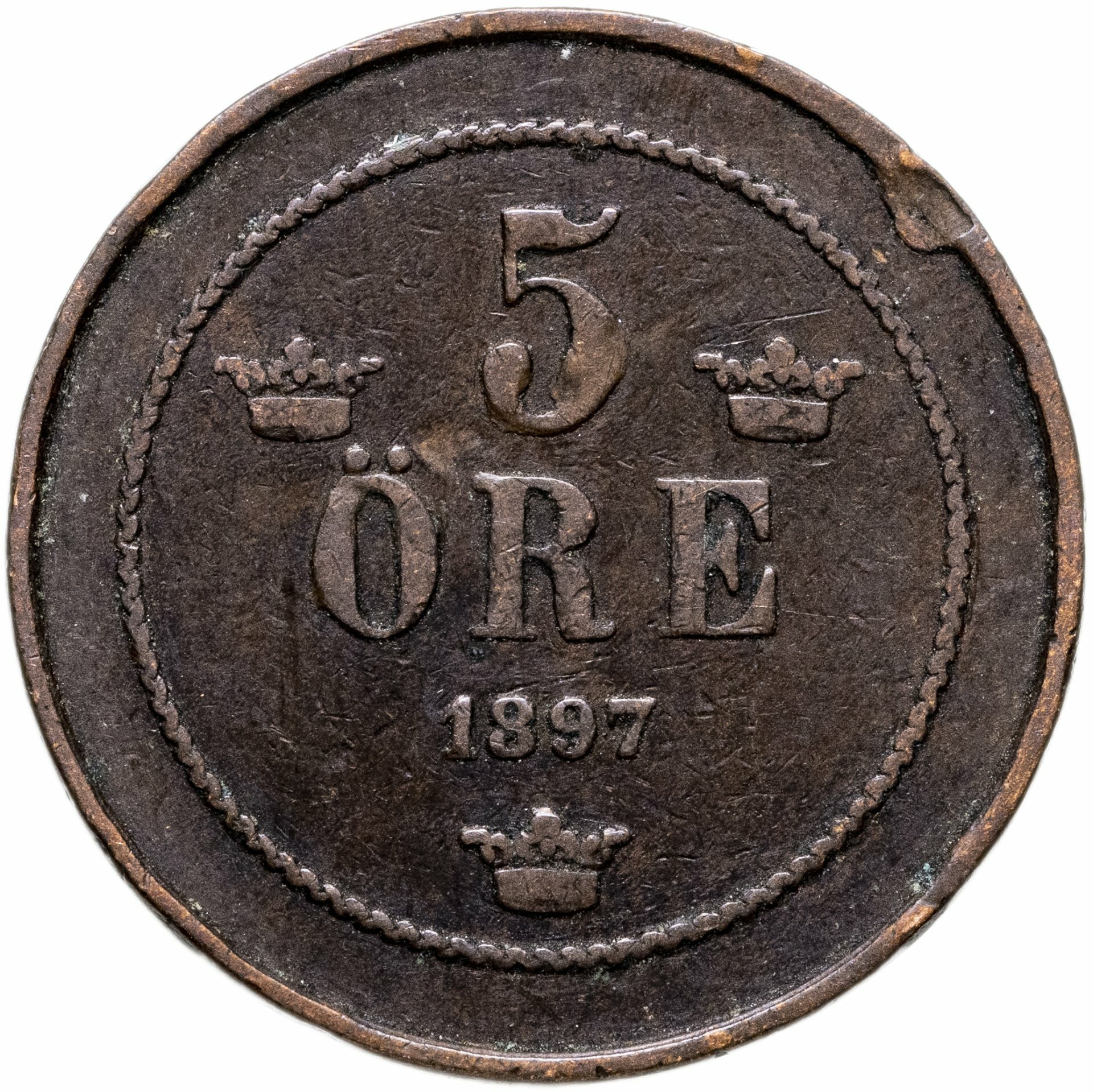 Швеция 5 эре ore 1888-1905, Бронза, в сохранности VF-XF