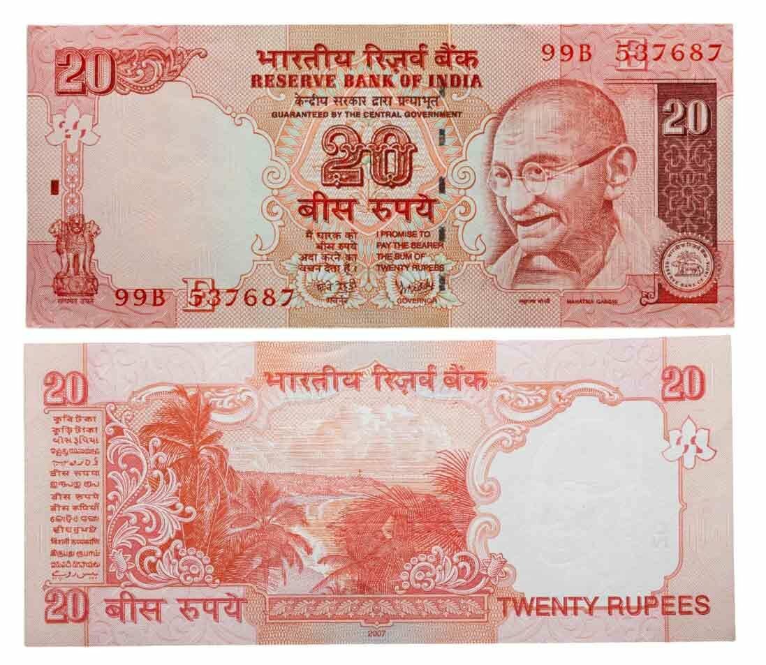 Индия 20 рупий 2007 года Pick 96c Литера E