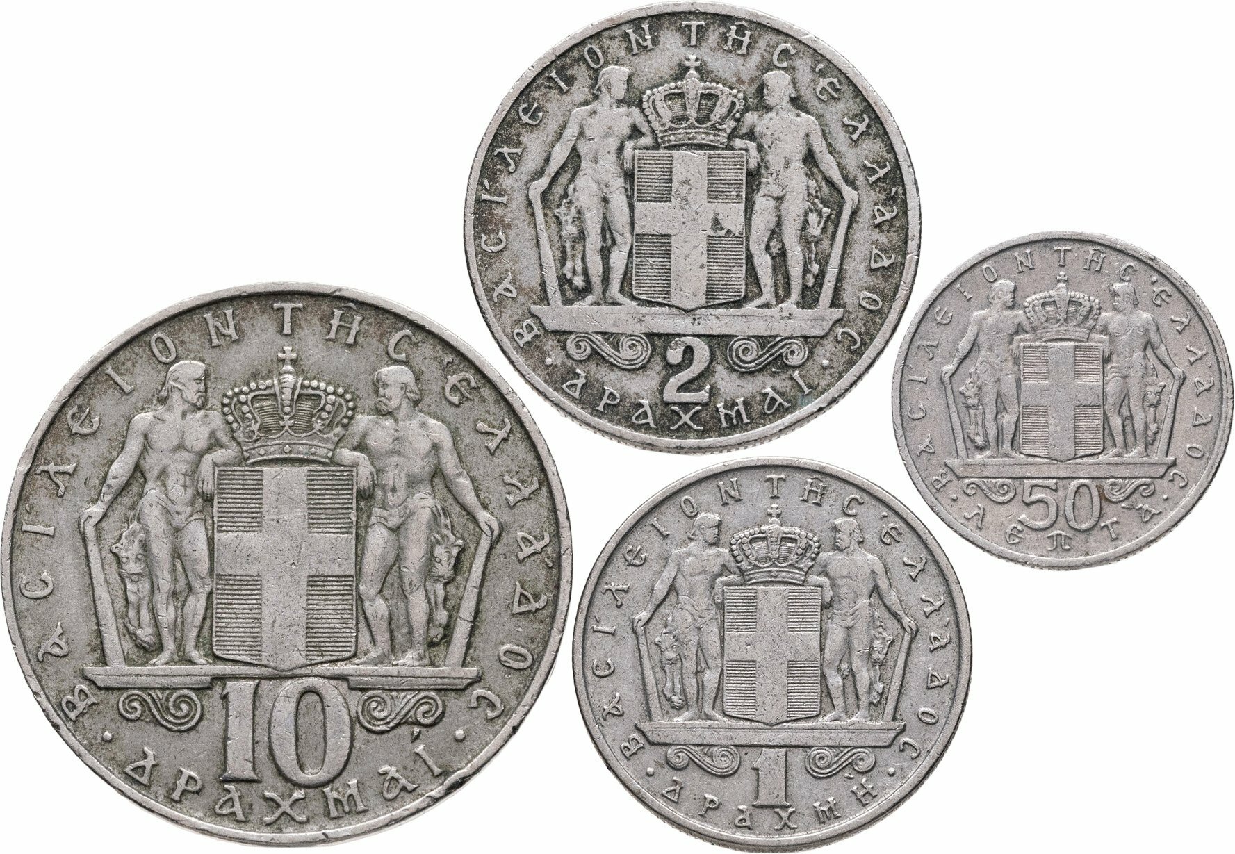 Греция набор из 4 монет 50 лепт, 1, 2 и 10 драхм 1966 - 1970 год - король Константин II, Мельхиор медь-никель, в сохранности VF-XF