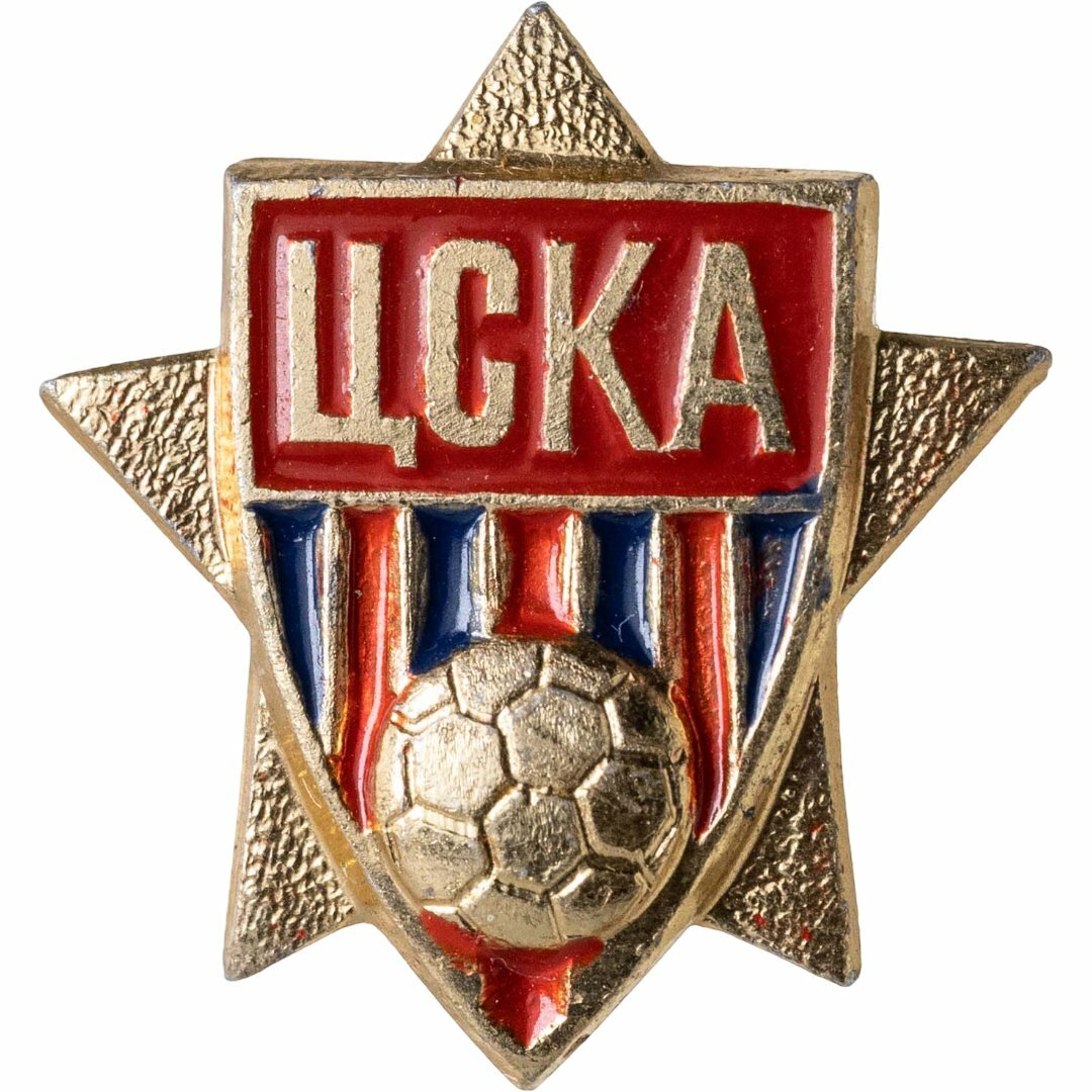 Значок ЦСКА Москва Футбол Разновидность случайная